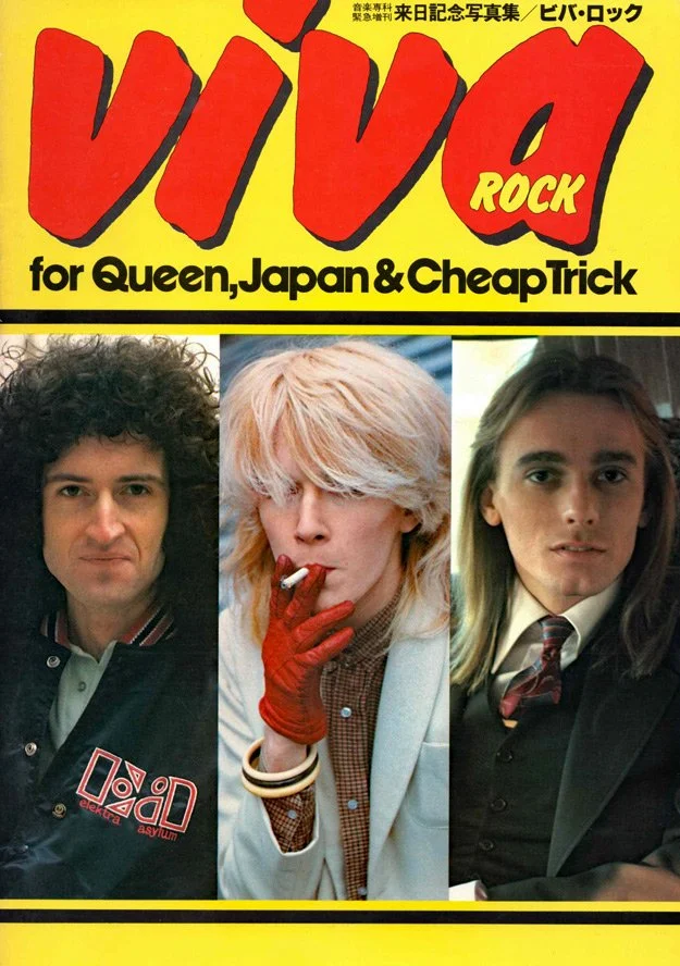 Viva Rock — 12-String Bass Encyclopedia
