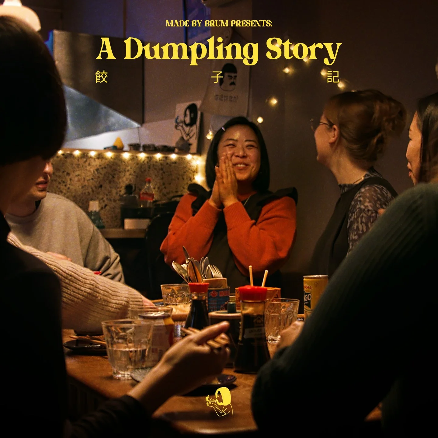 Made By Brum — Zedmill