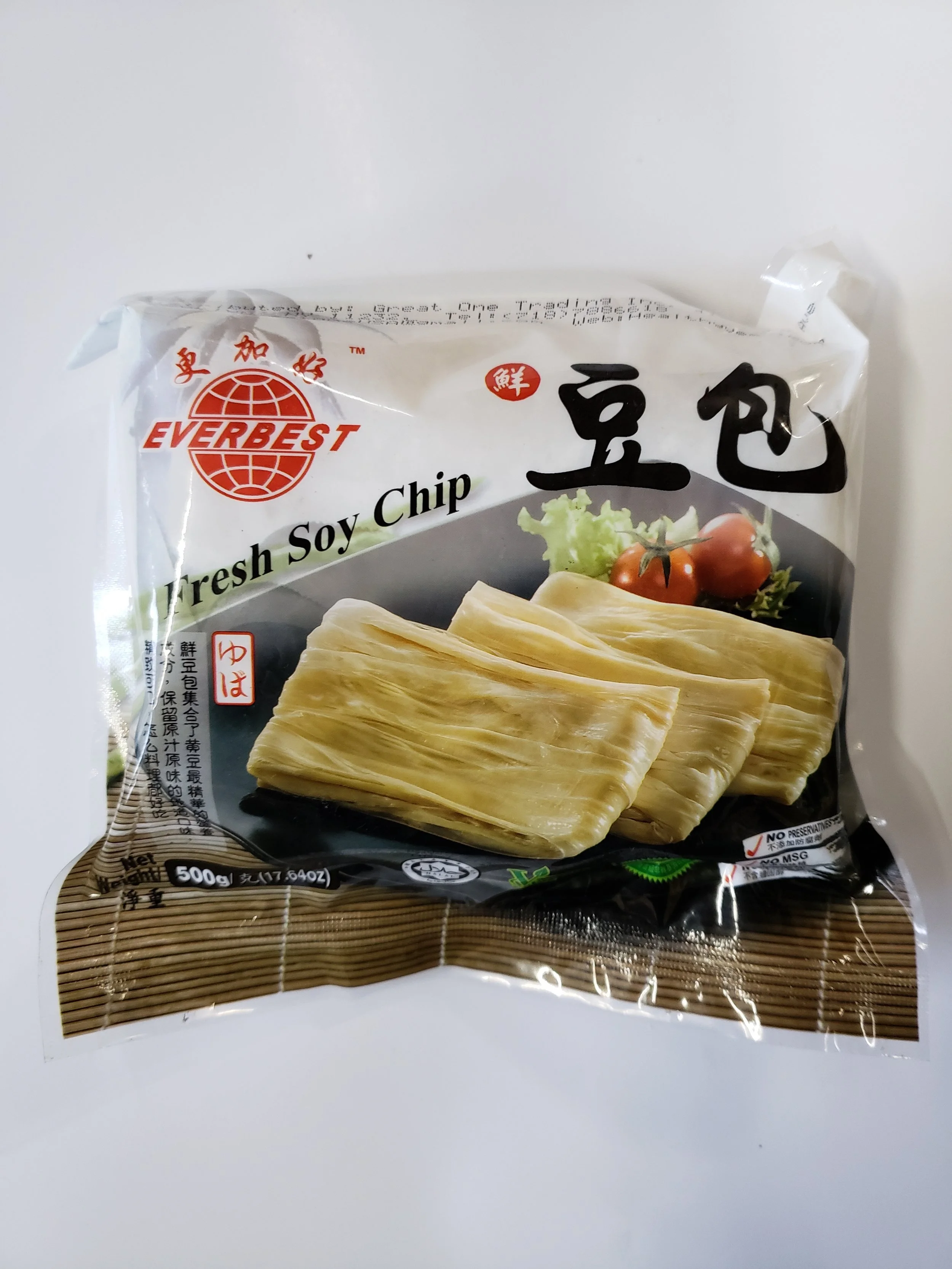 EB04 FRESH SOY CHIP 豆包 — Great One Inc