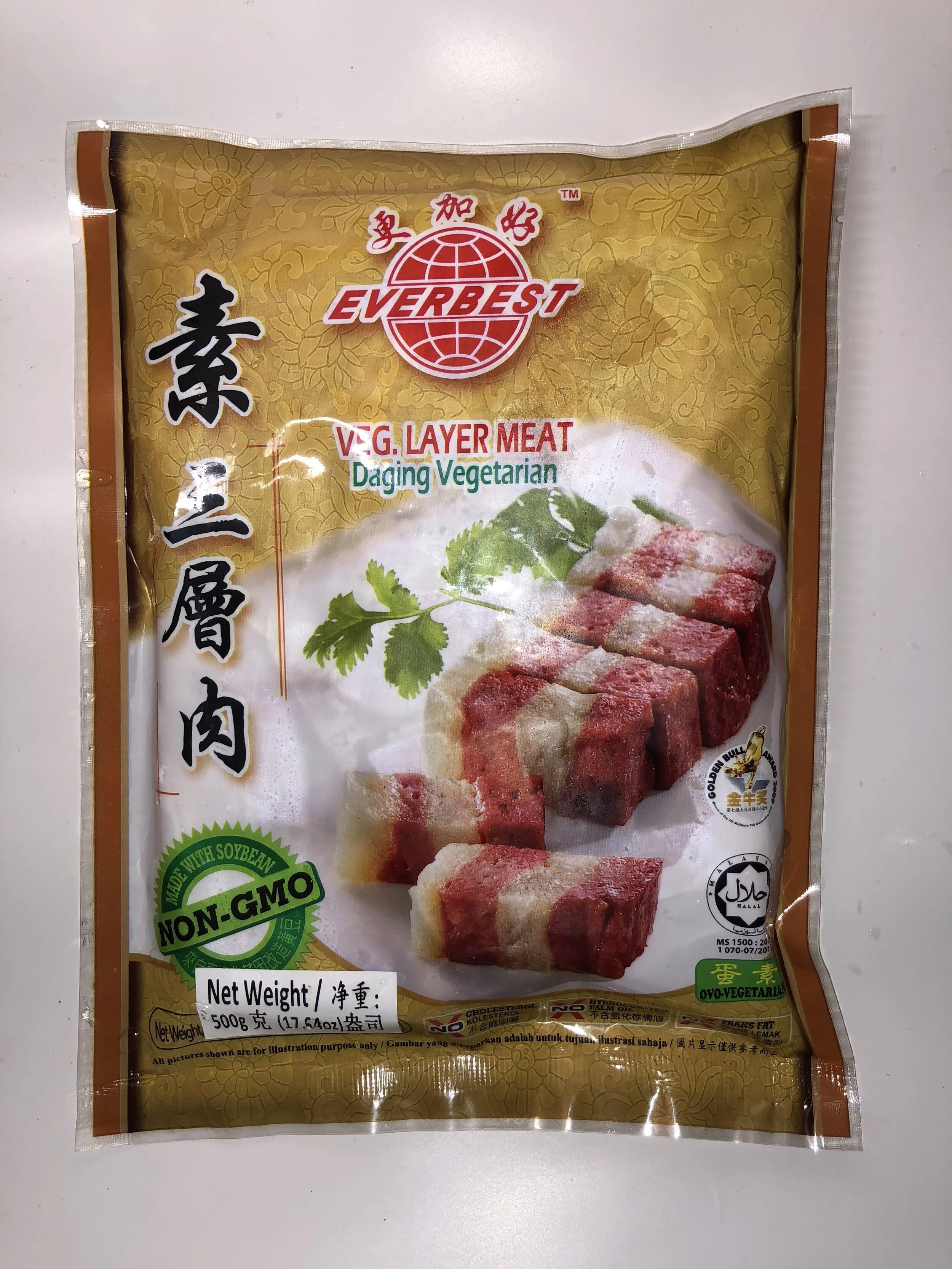 EB21 VEG. LAYER MEAT 三層肉 — Great One Inc