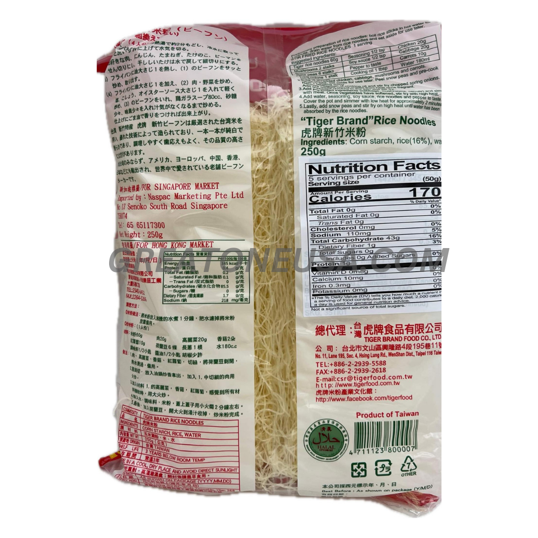 Rice and Noodles — Great One Inc