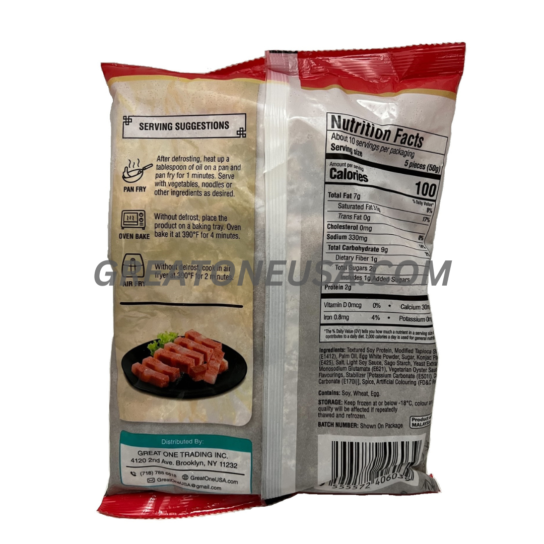 EB21 VEG. LAYER MEAT 三層肉 — Great One Inc