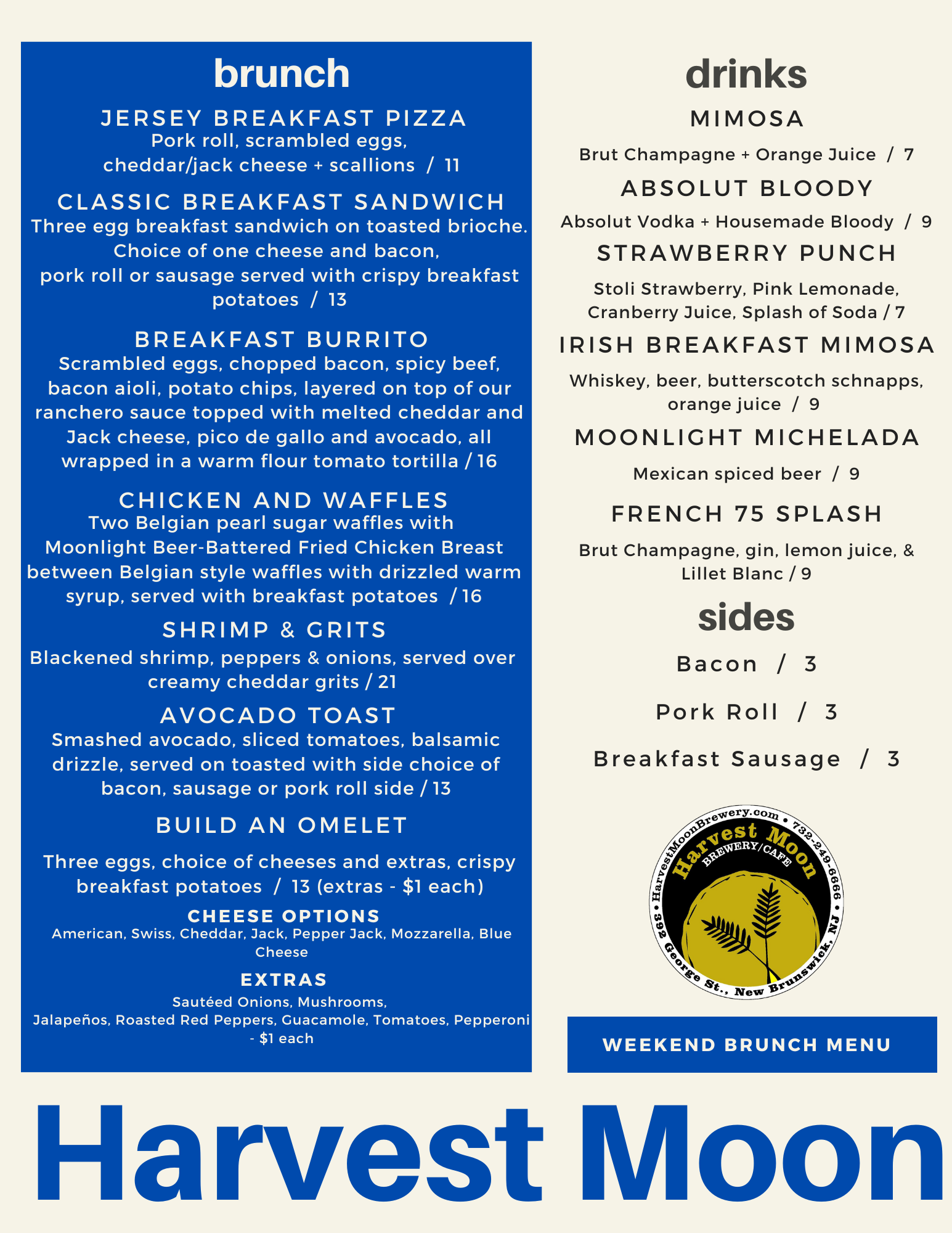 Harvest Moon Brewery & Cafe