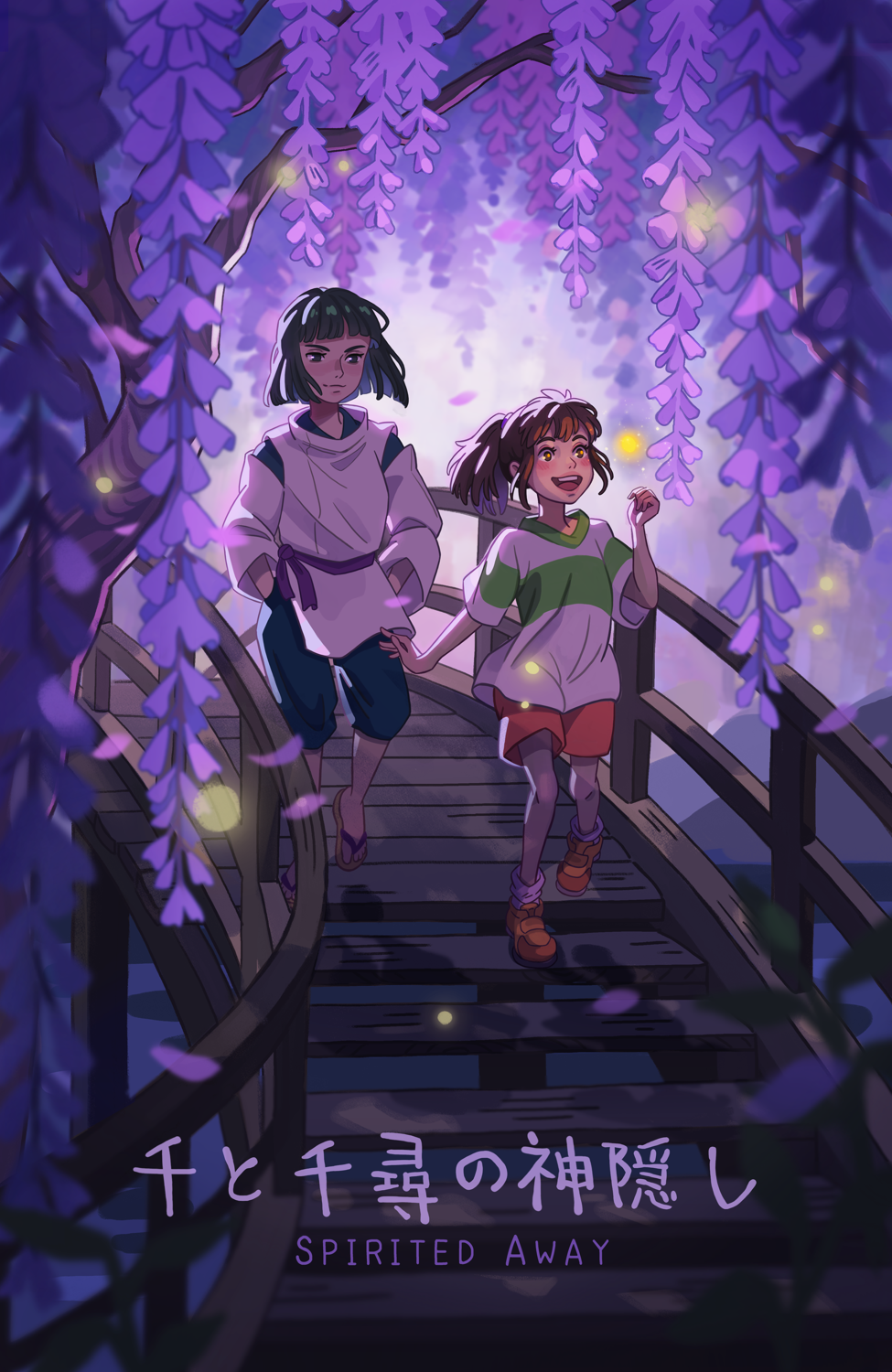 store — Lady Chamomile