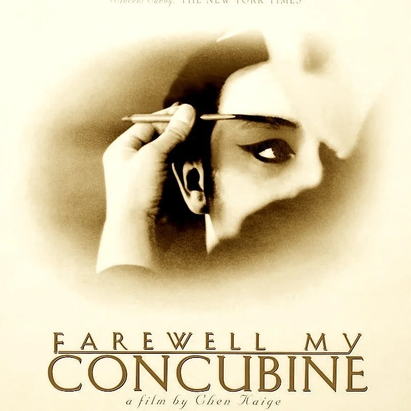 Farewell My Concubine Poster