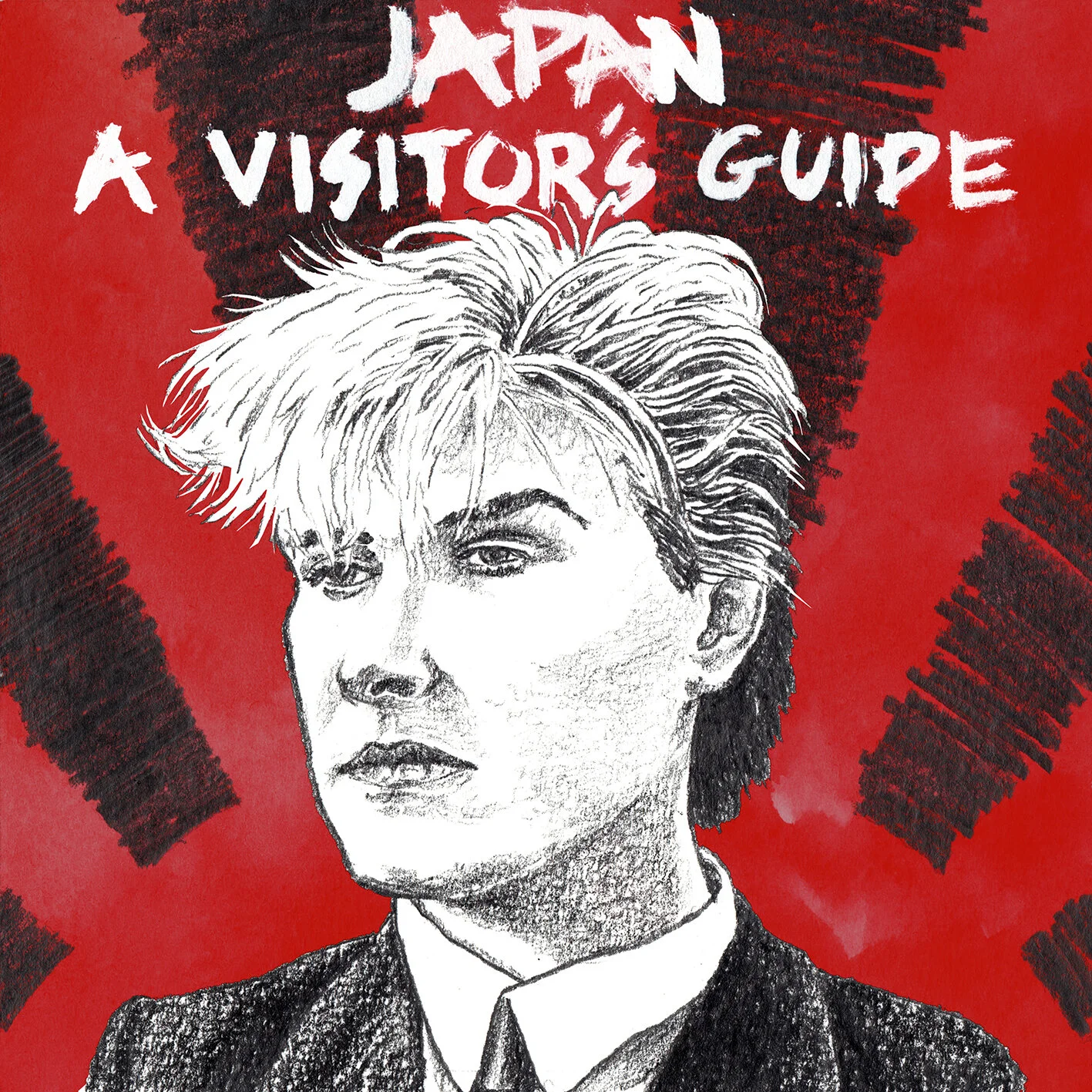 Japan — THE SONG SOMMELIER
