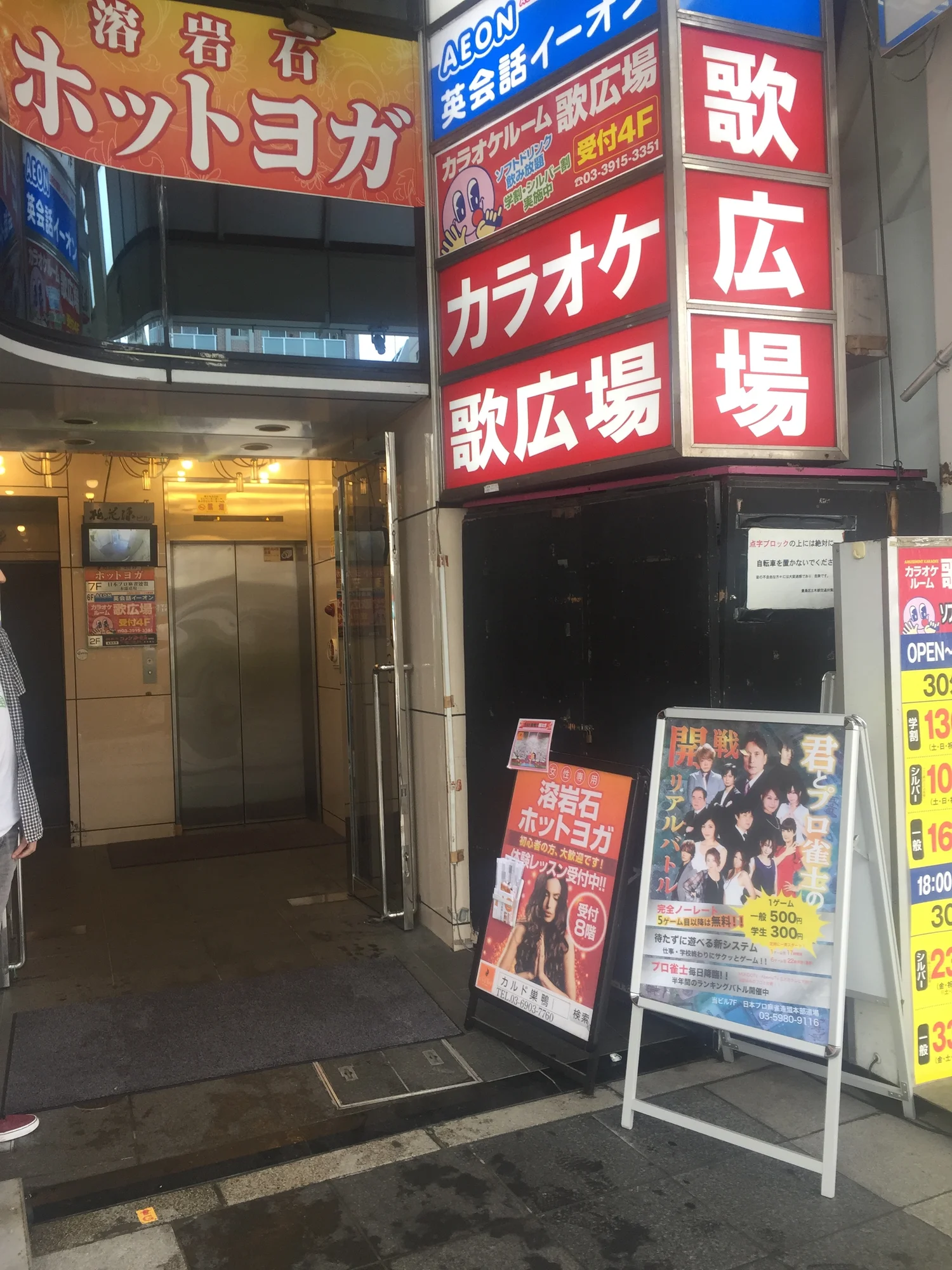 How to JPML Dojo — dama queen