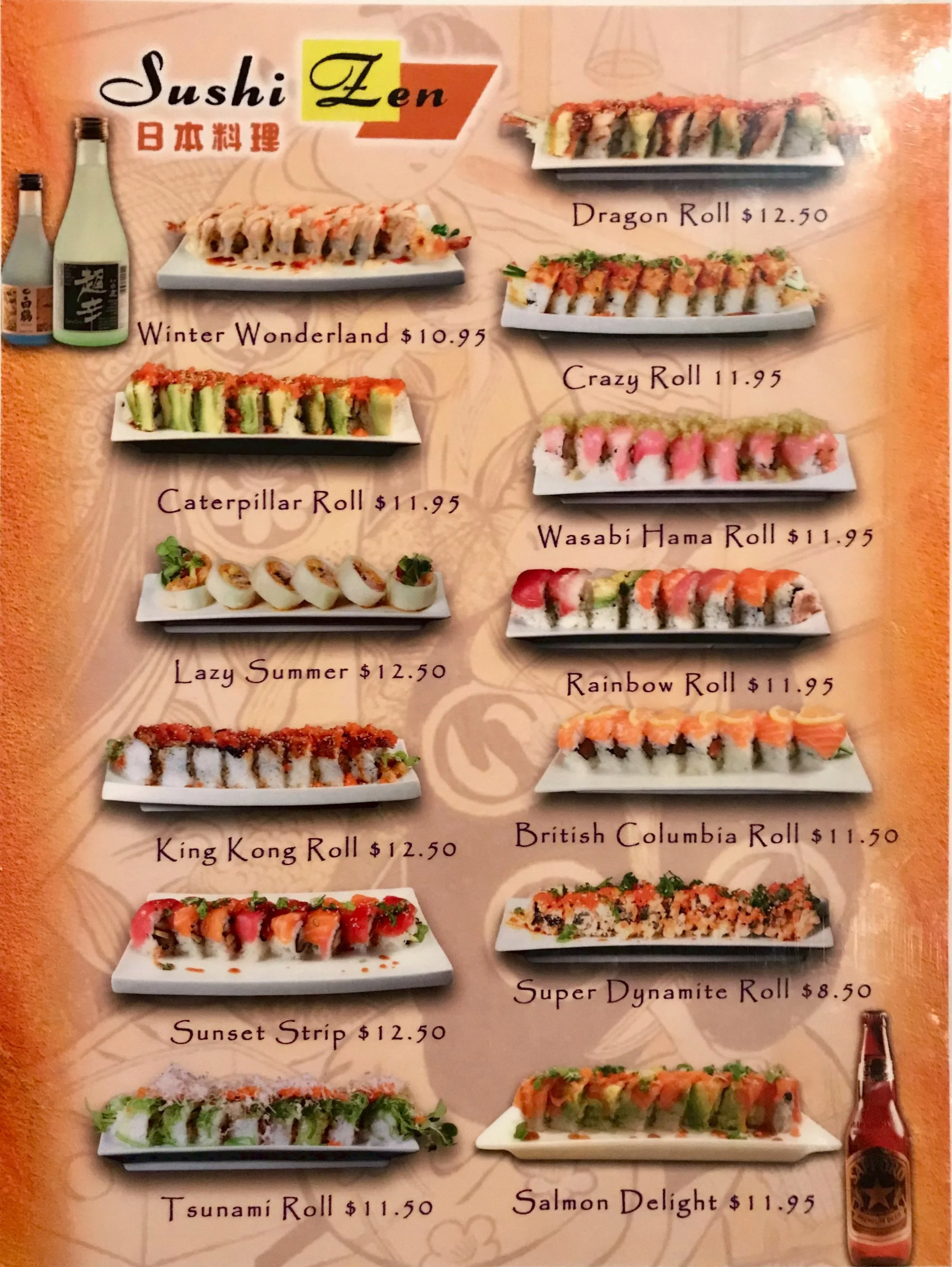 Dinner Menu — Sushi Zen