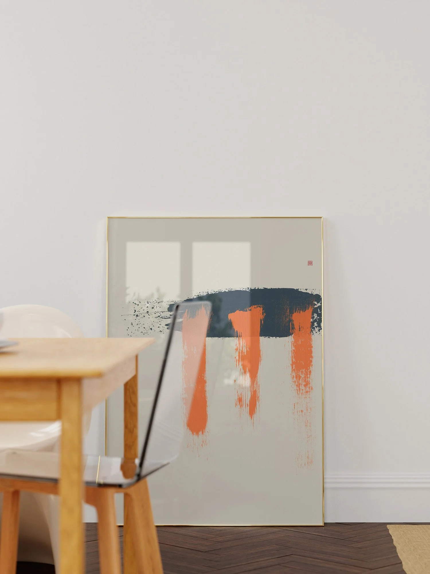 Taogram (Art Series) — Thoth Adan