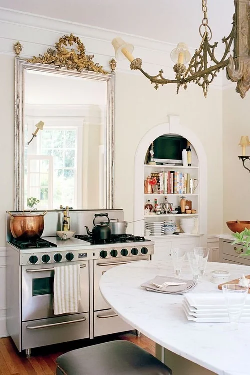 Kitchens with Mirrors — Hausmatter