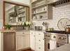 Kitchens with Mirrors — Hausmatter