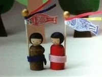 Japanese Children's Day — Outwriter Books & Travel