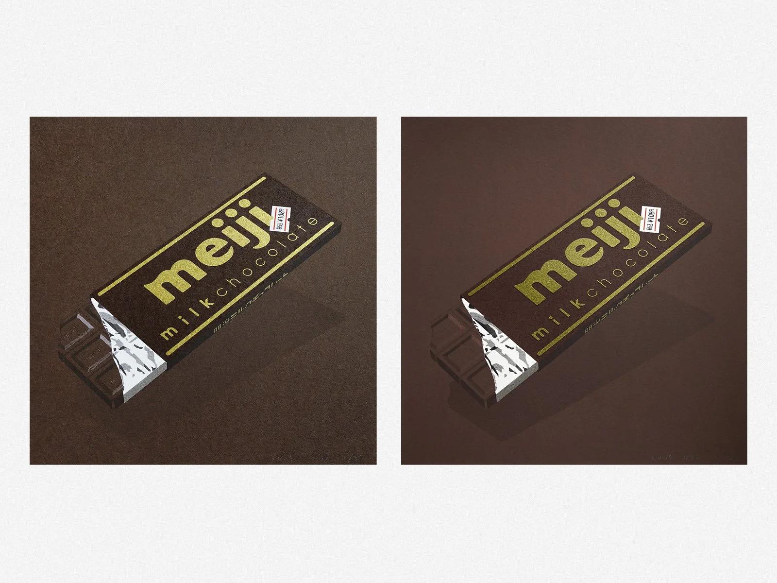 Yune — Meiji Milk Chocolate (2022), screenprint — The Archivist