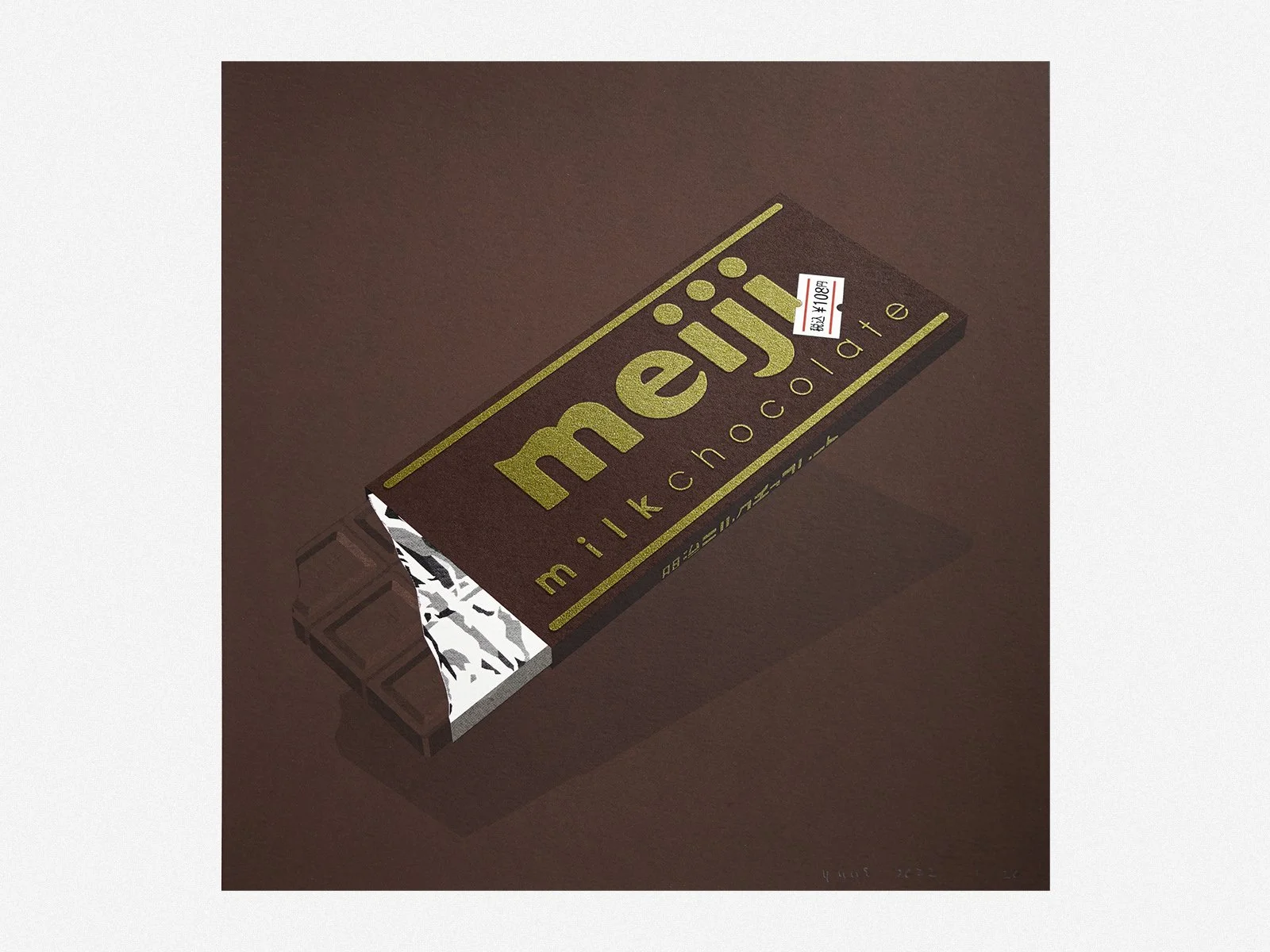 Yune — Meiji Milk Chocolate (2022), screenprint — The Archivist
