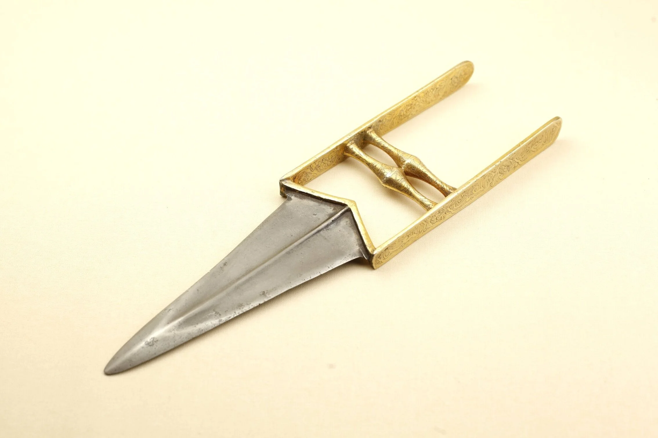 The Katar — Forde Military Antiques