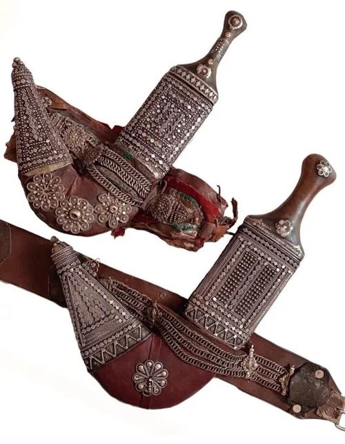 The Arab Dagger by Abdallatif Ali Alnakkas — Forde Military Antiques