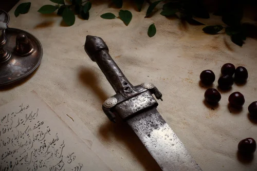 Identifying Middle Eastern Swords by Abdallatif Ali Alnakkas — Forde ...