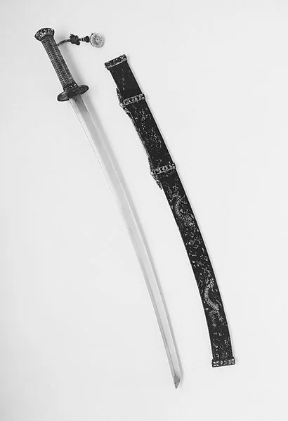 Identifying Chinese Swords by Andy Johnston — Forde Military Antiques