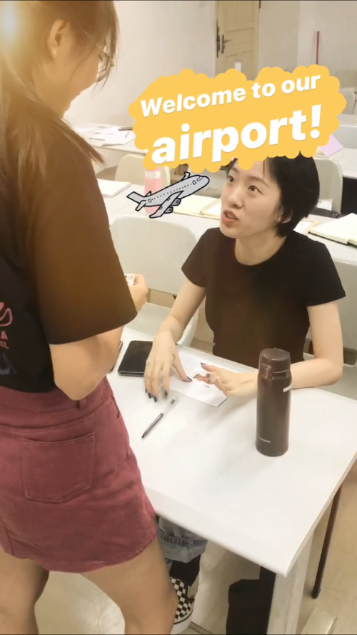 The Classroom Airport — Atlas Teaching