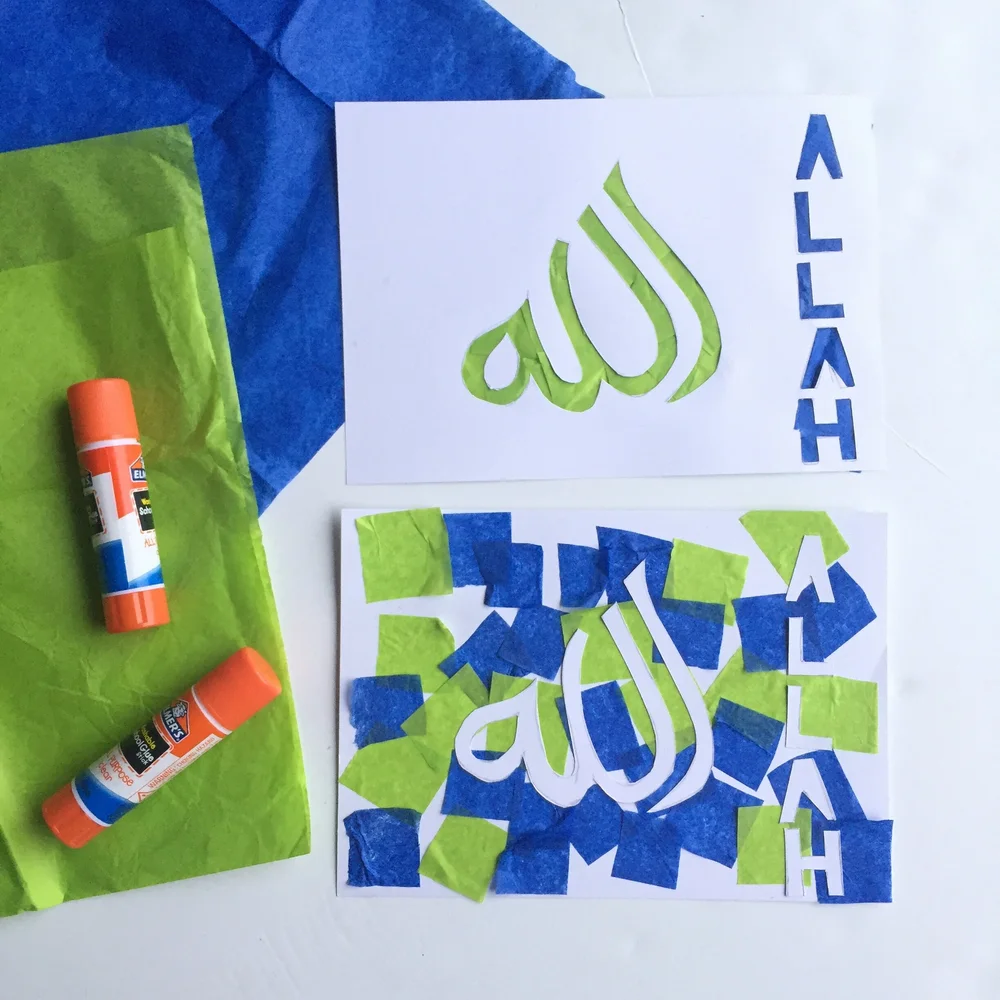 99 Names Project — Lunar Learners