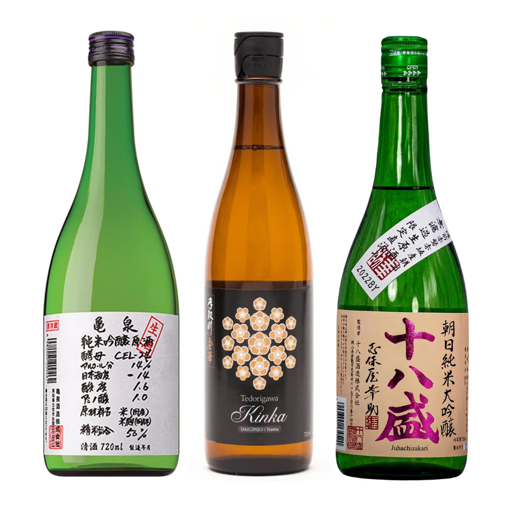 Sake Sommelier Tasting Series - Curated Sake Sets - London Sake UK