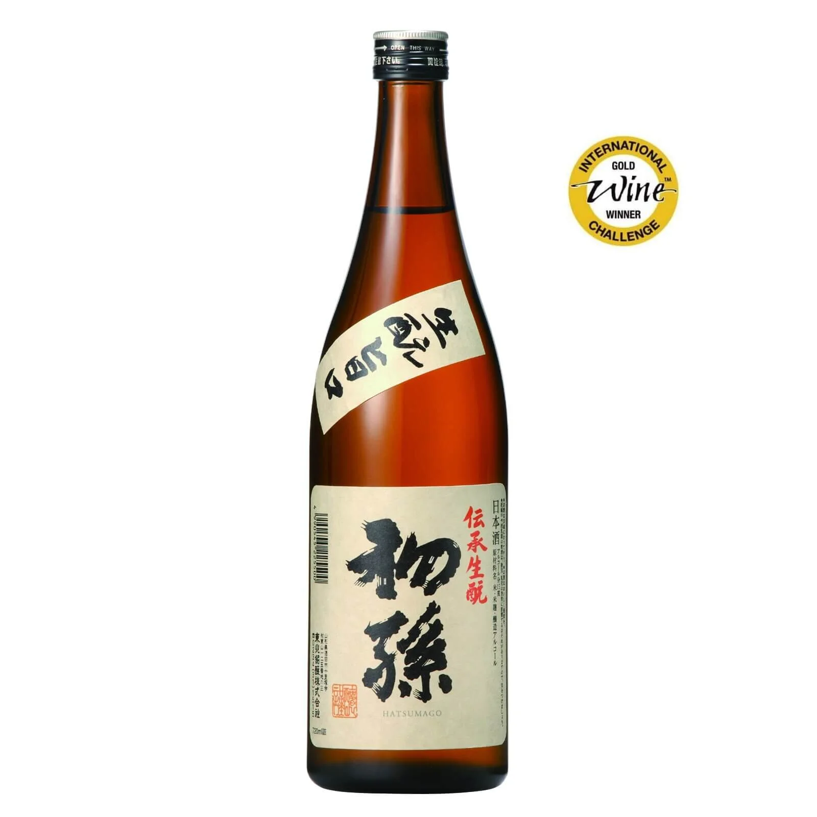 Hatsumago Densho Kimoto Honjozo Sake 720ml 15% - £24.99 - Buy from ...