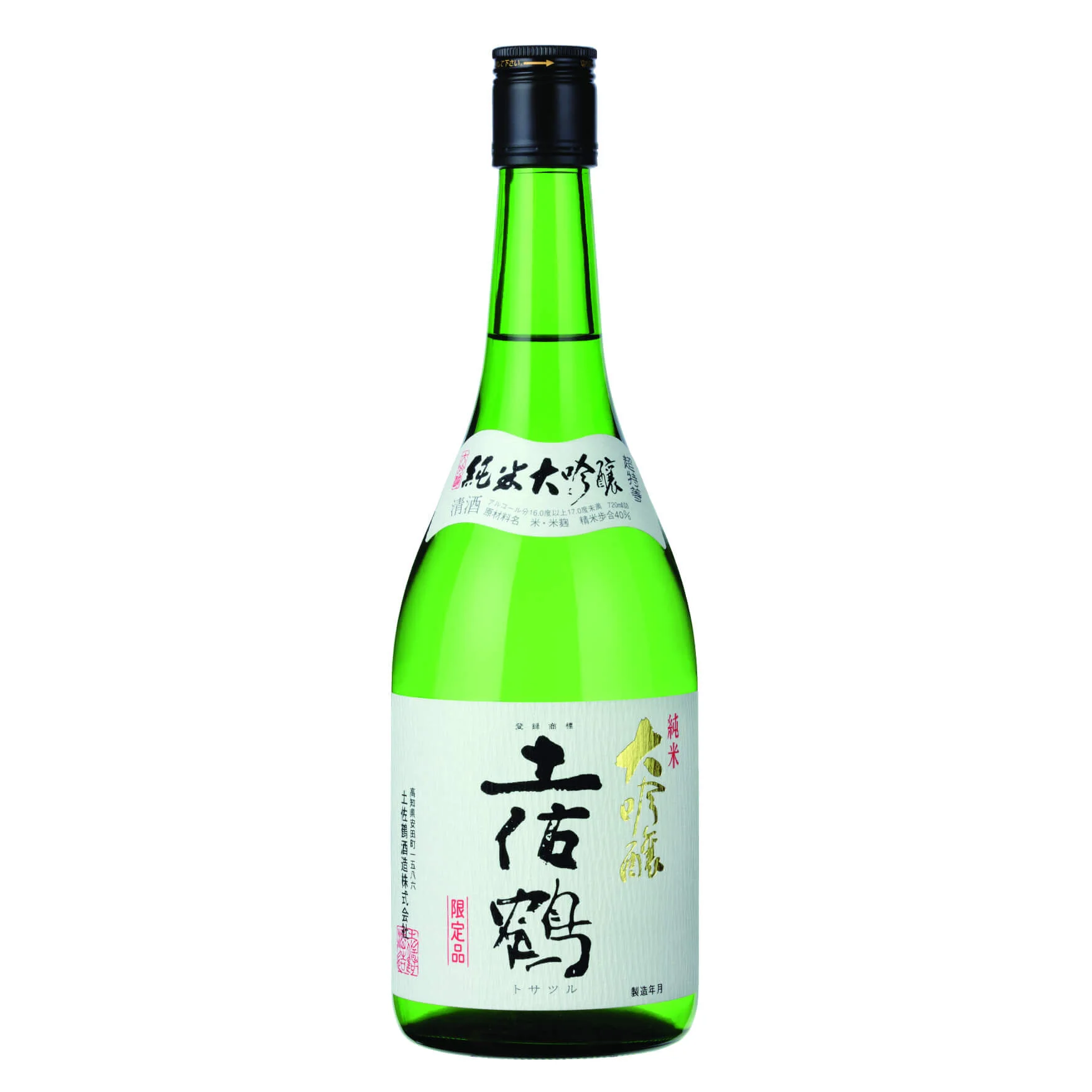 Tosatsuru Azure Ginjo 720ml - Buy from London Sake UK