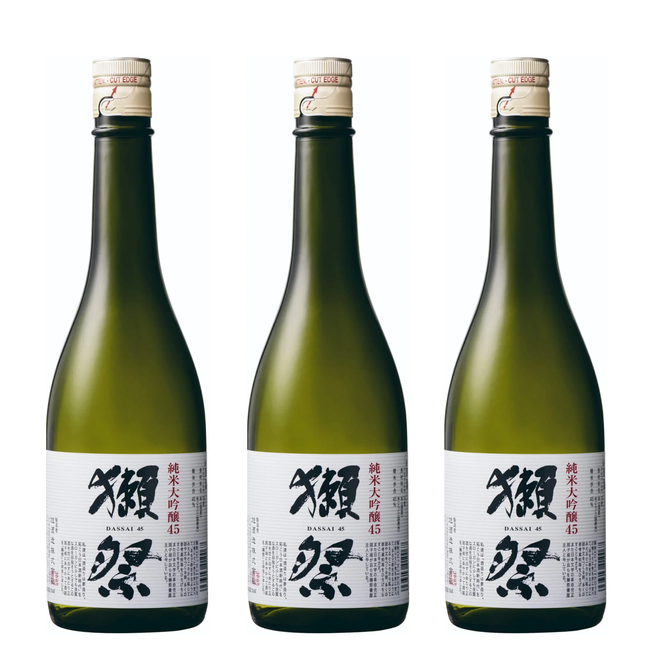 Dassai 39 Junmai Daiginjo 720ml - 16% - SALE PRICE £44.99 - Buy from ...
