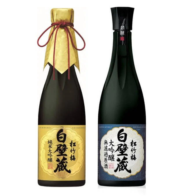 Sake Bottle Shop | Buy Premium Sake Online | Delivery across London and ...