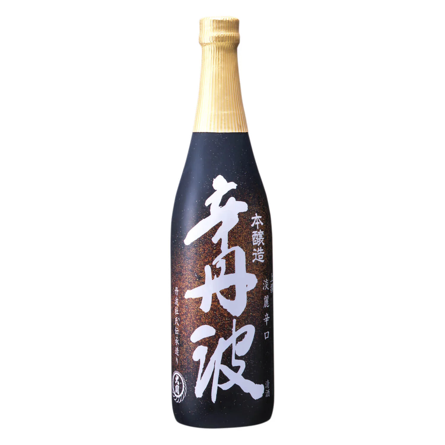 Hatsumago Densho Kimoto Honjozo Sake 720ml 15% - £24.99 - Buy from ...