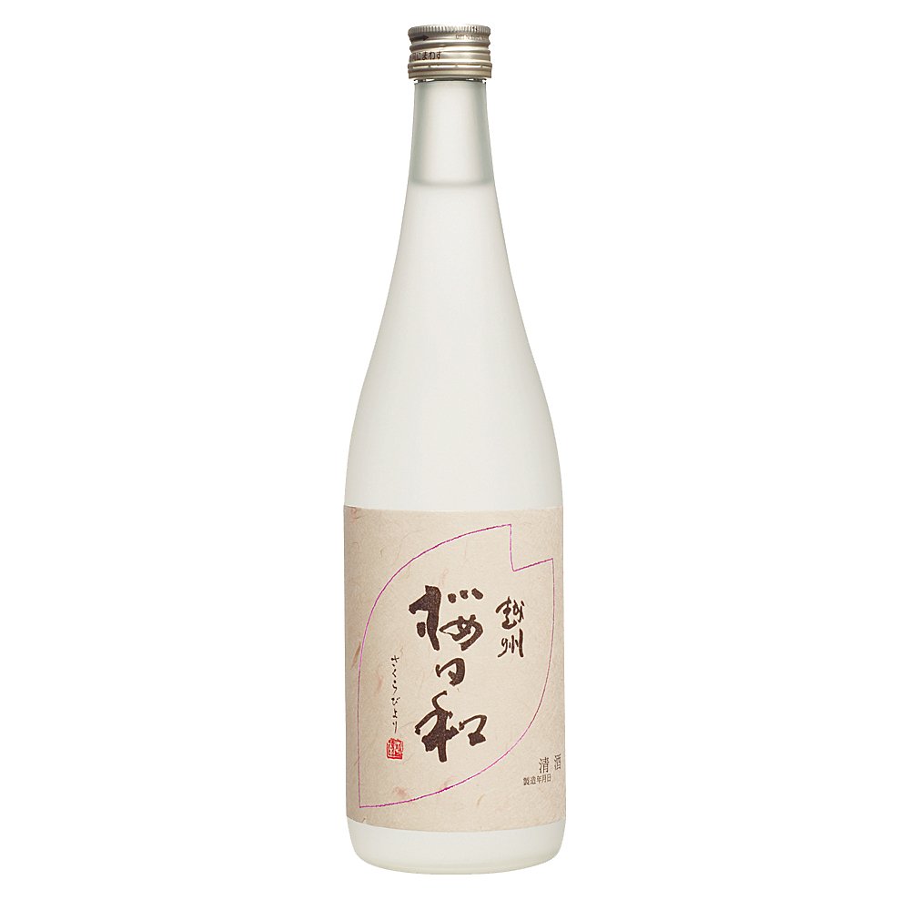 Bottle Shop | Buy Premium Sake Online | Delivery across London and the ...