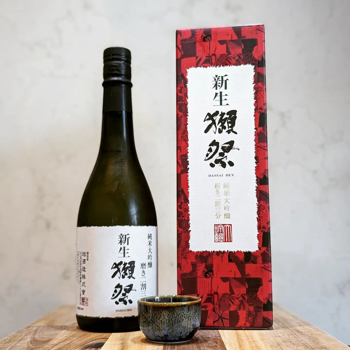 London Sake Map - Where to find and buy sake in London - London Sake UK