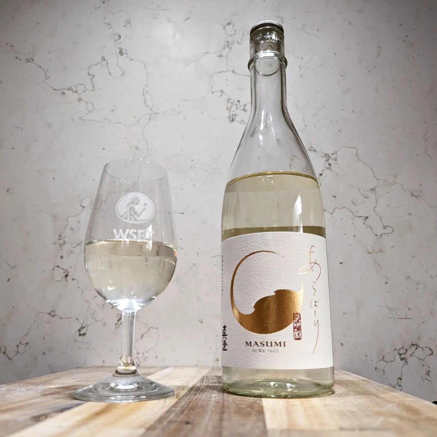 Learn Sake - London Sake UK