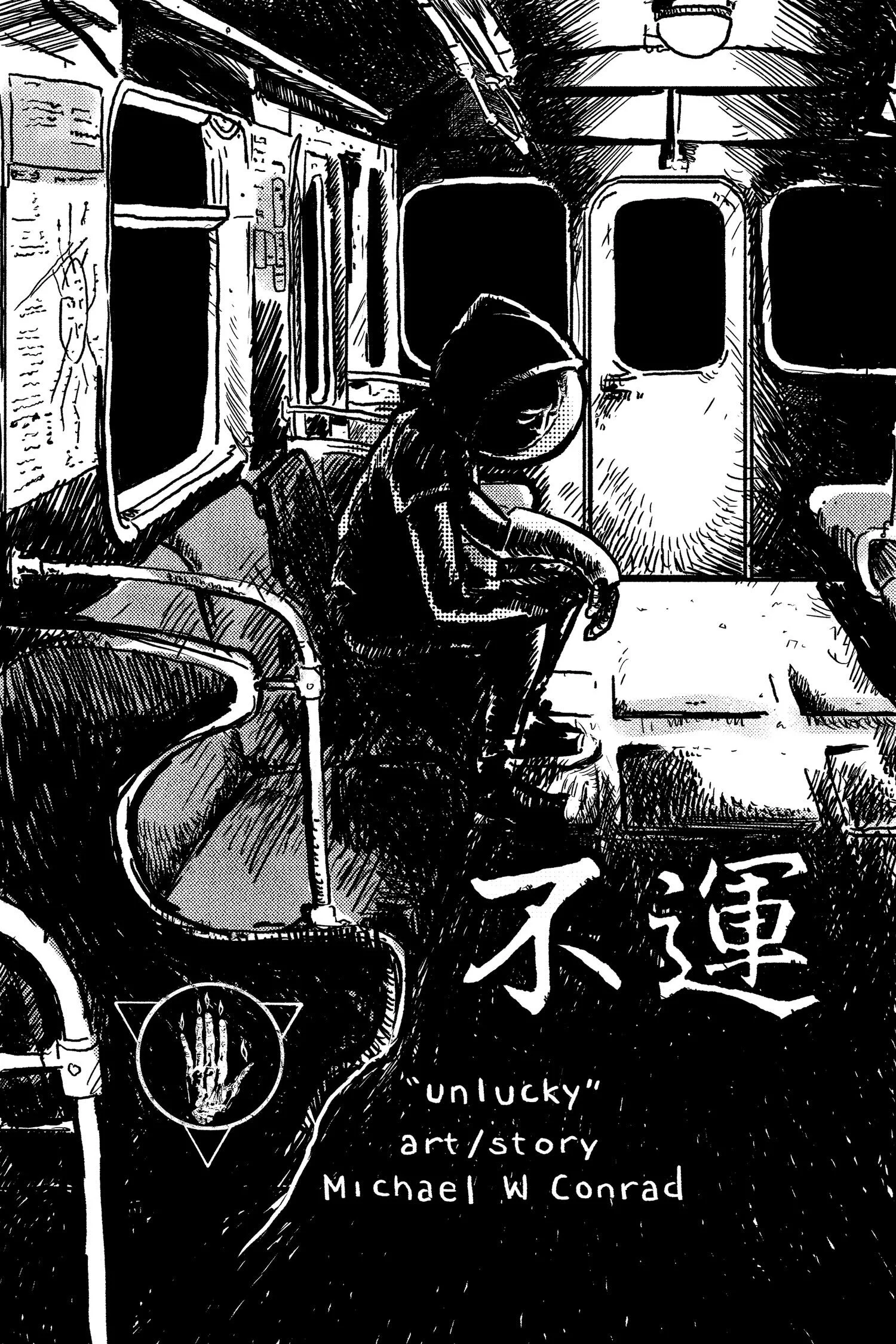 Michael Conrad — Thought Bubble Comic Art Festival