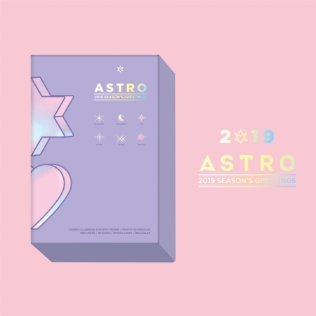 ASTRO — Dumber Studios