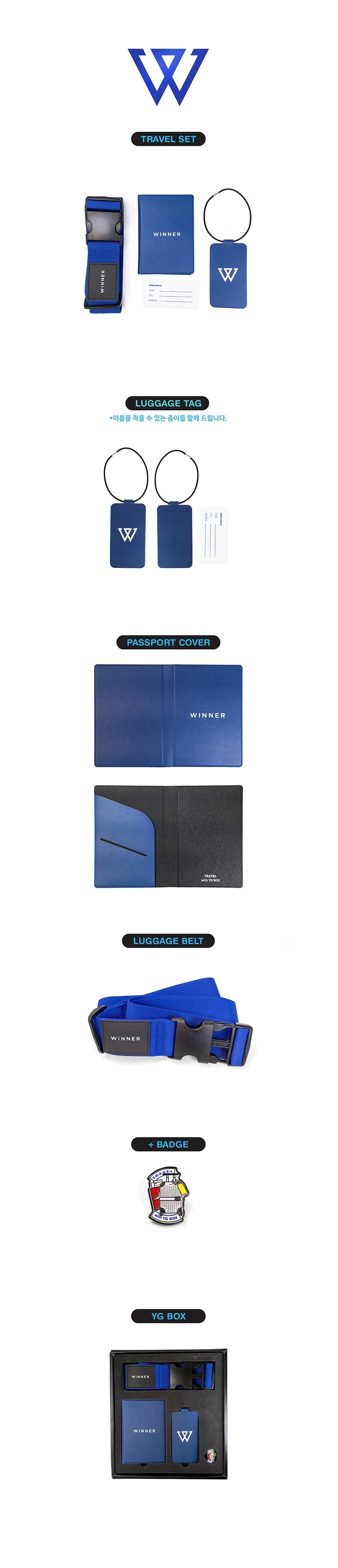WINNER — Dumber Studios