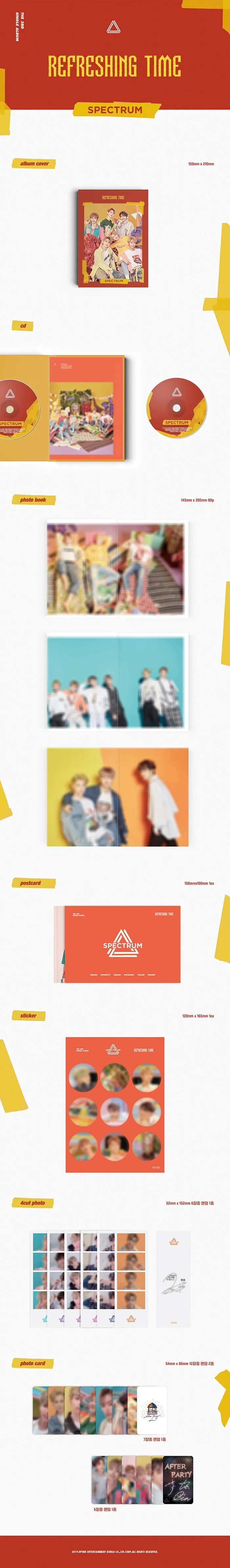 ONEUS Kpop Albums — Dumber Studios