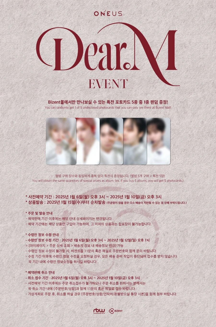 Official preorder ONEUS - SPECIAL ALBUM / Dear.M (POCA ALBUM) — Dumber ...