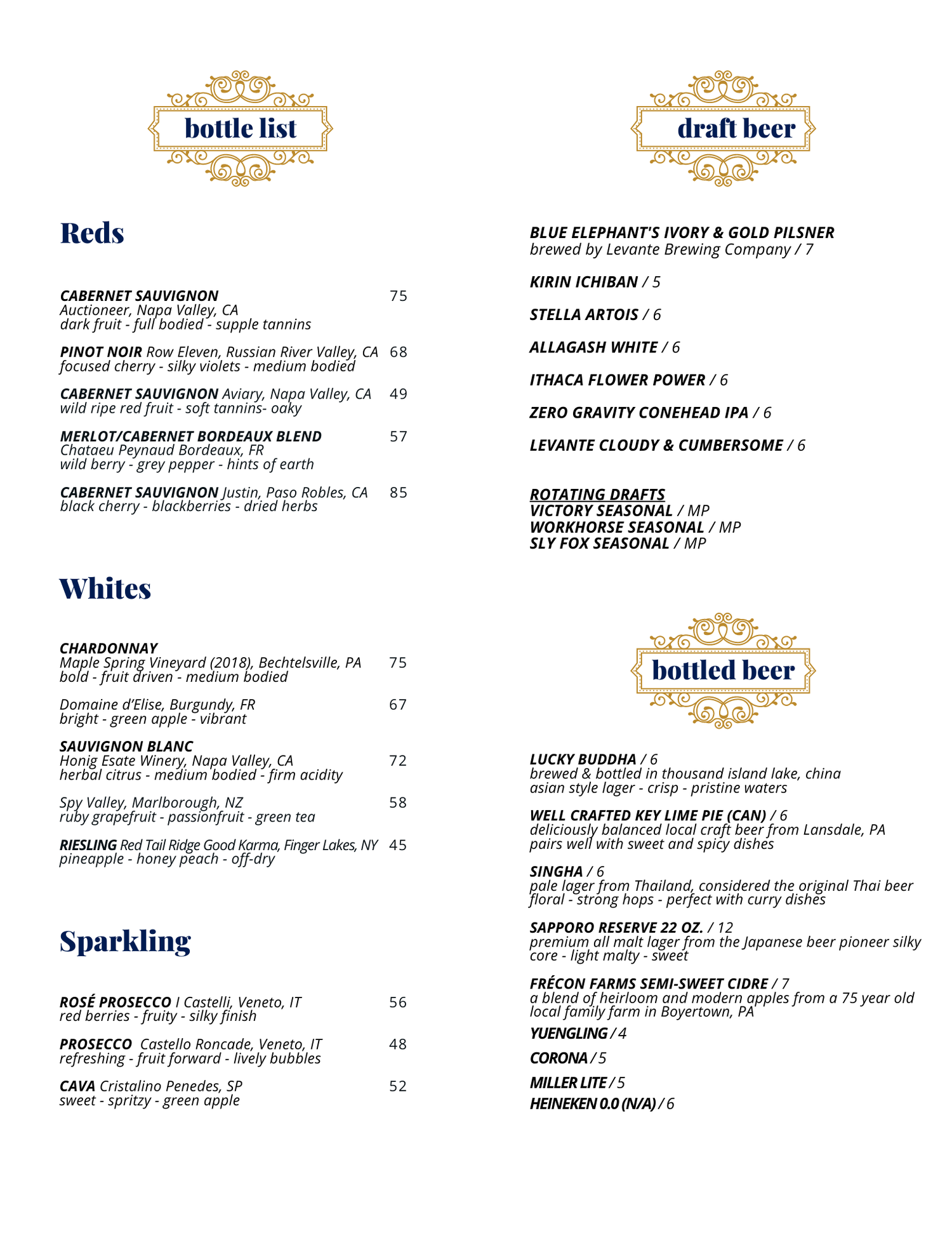 Drinks — The Blue Elephant