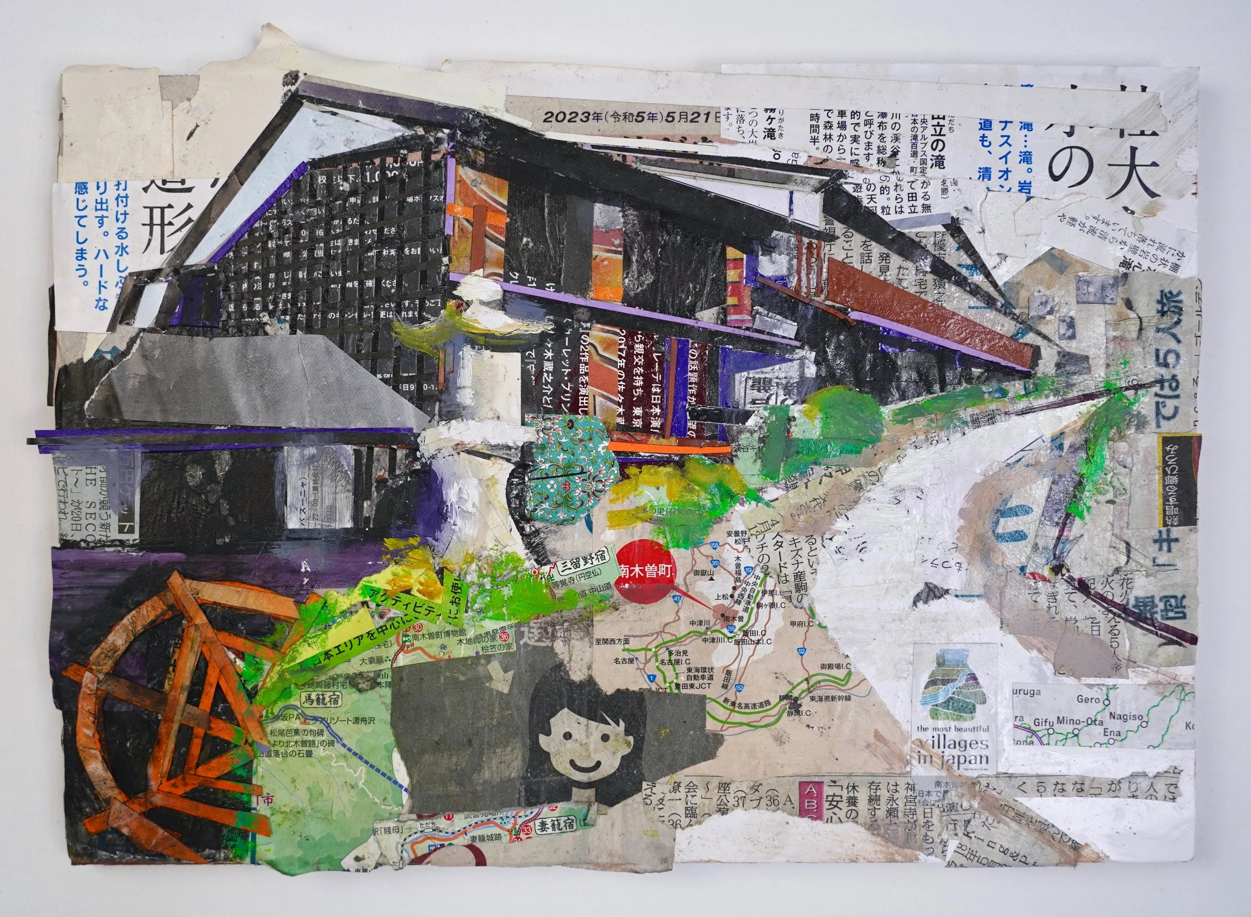 Magome-Juku (Post Town), Kiso Valley — Peter Kettle