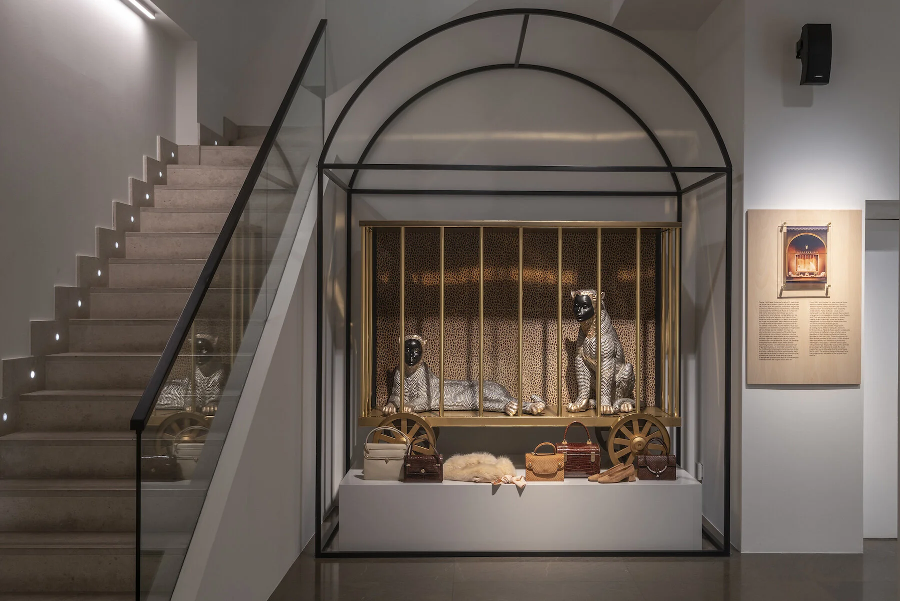 New Loewe Archives Exhibit Brings Together Seven Decades Of Window ...