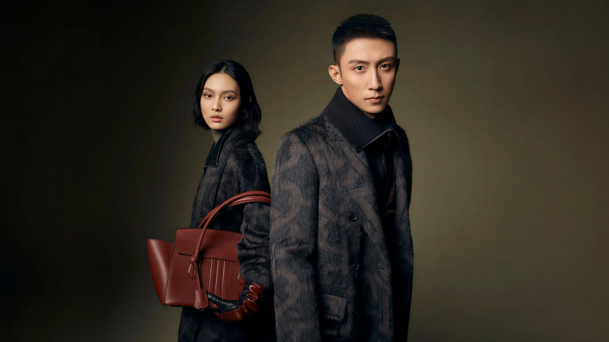 Bally Chinese Brand Ambassador Announcement — SSI Life
