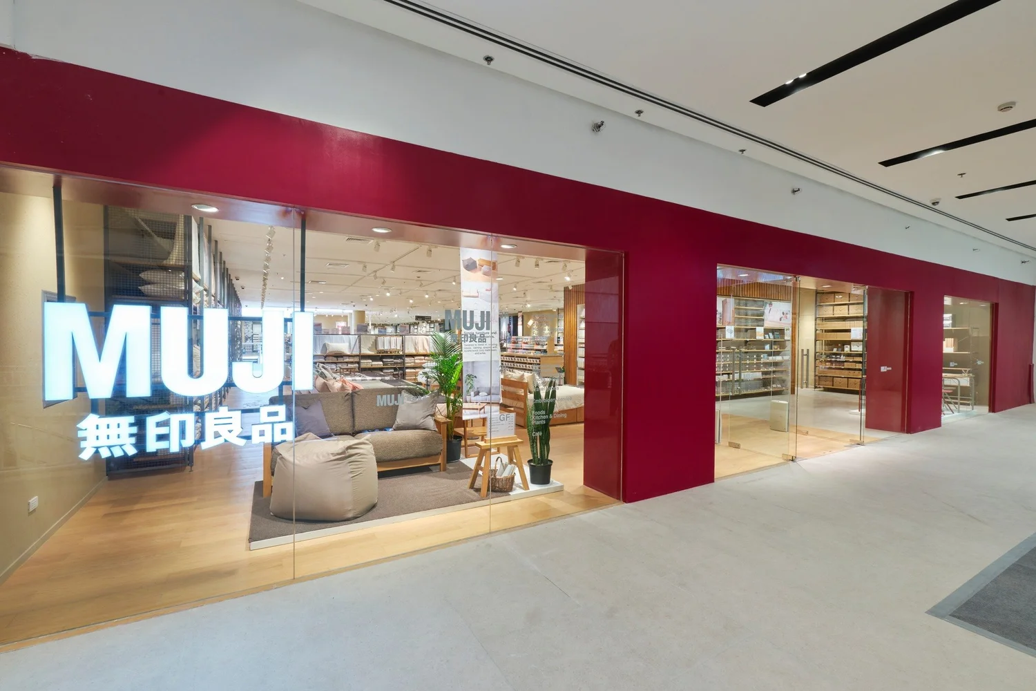 MUJI Week has Arrived to Celebrate MUJI Philippines’ 9th Anniversary ...
