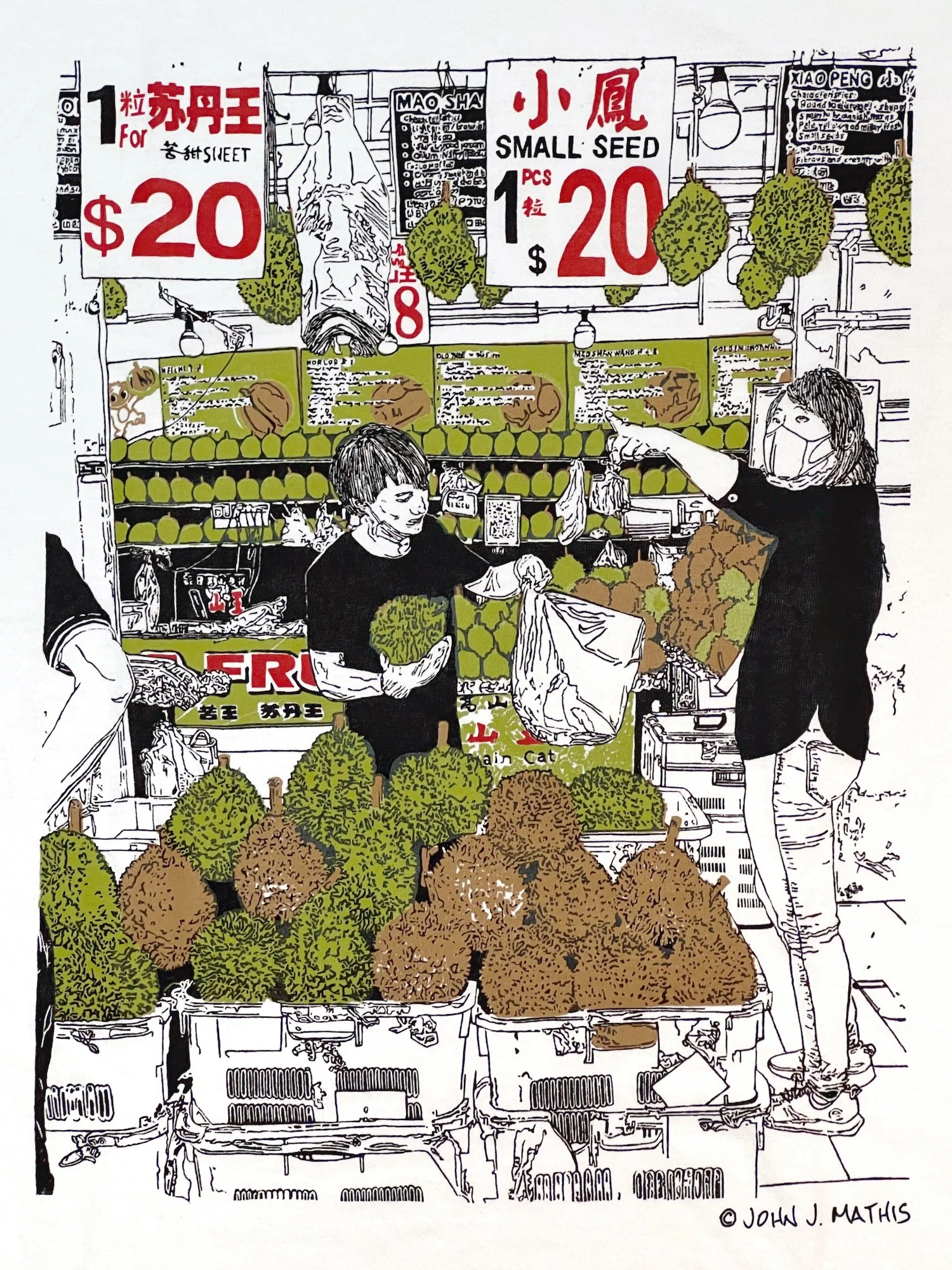 Shop - Art & Apparel — TATSU MAKER WORKS