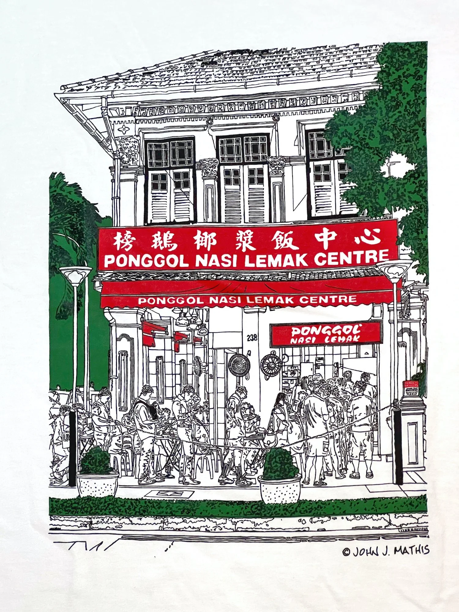 Shop - Art & Apparel — TATSU MAKER WORKS