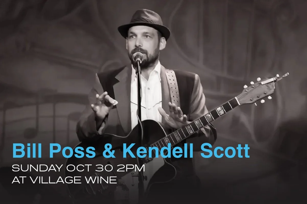 Events — Village Wine & Spirits