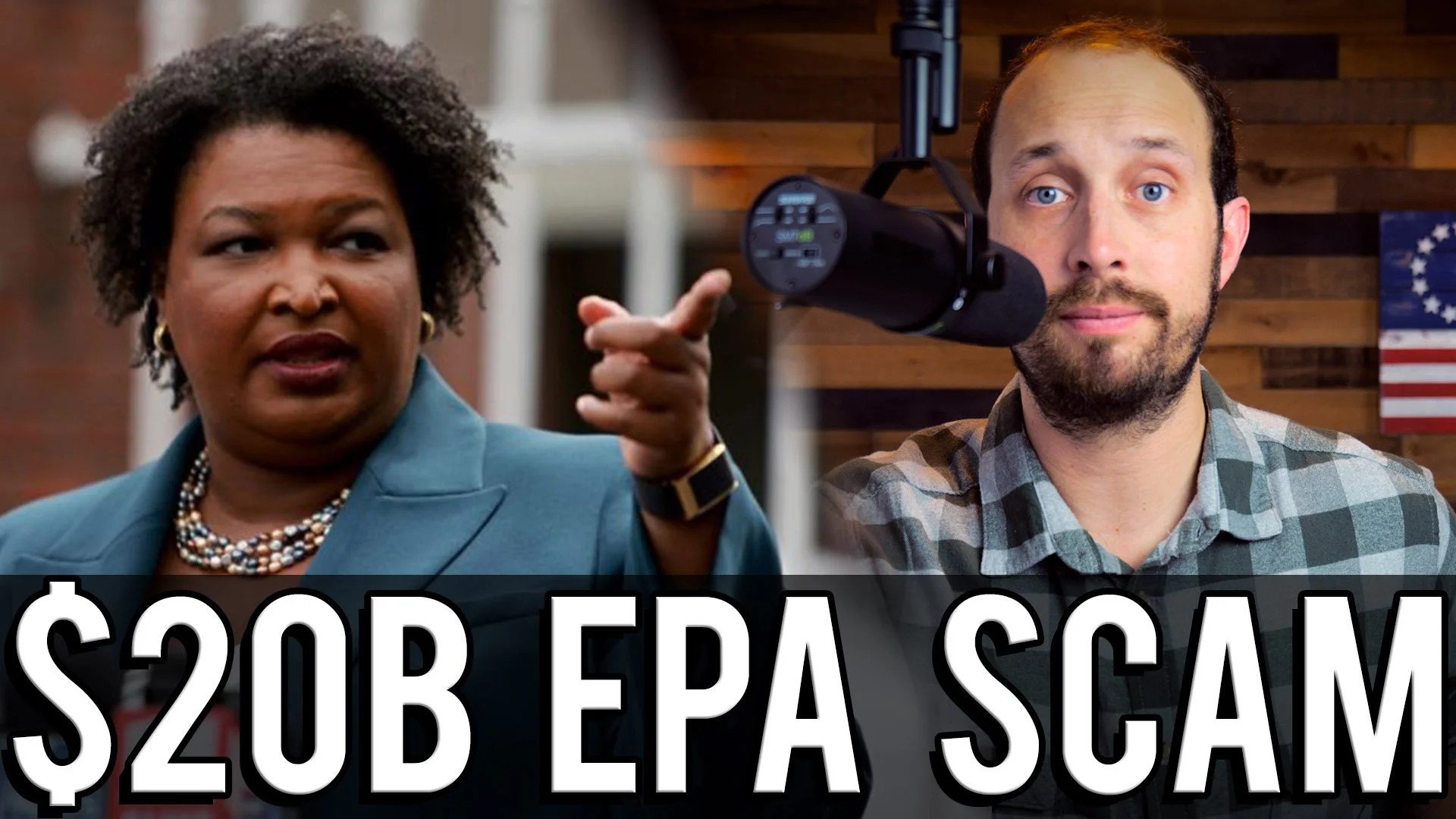 Matt Christiansen Media