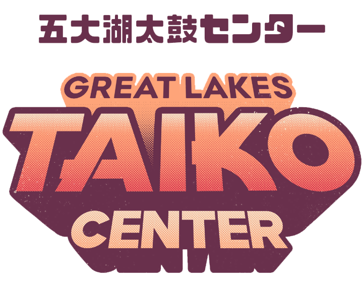 Great Lakes Taiko Center