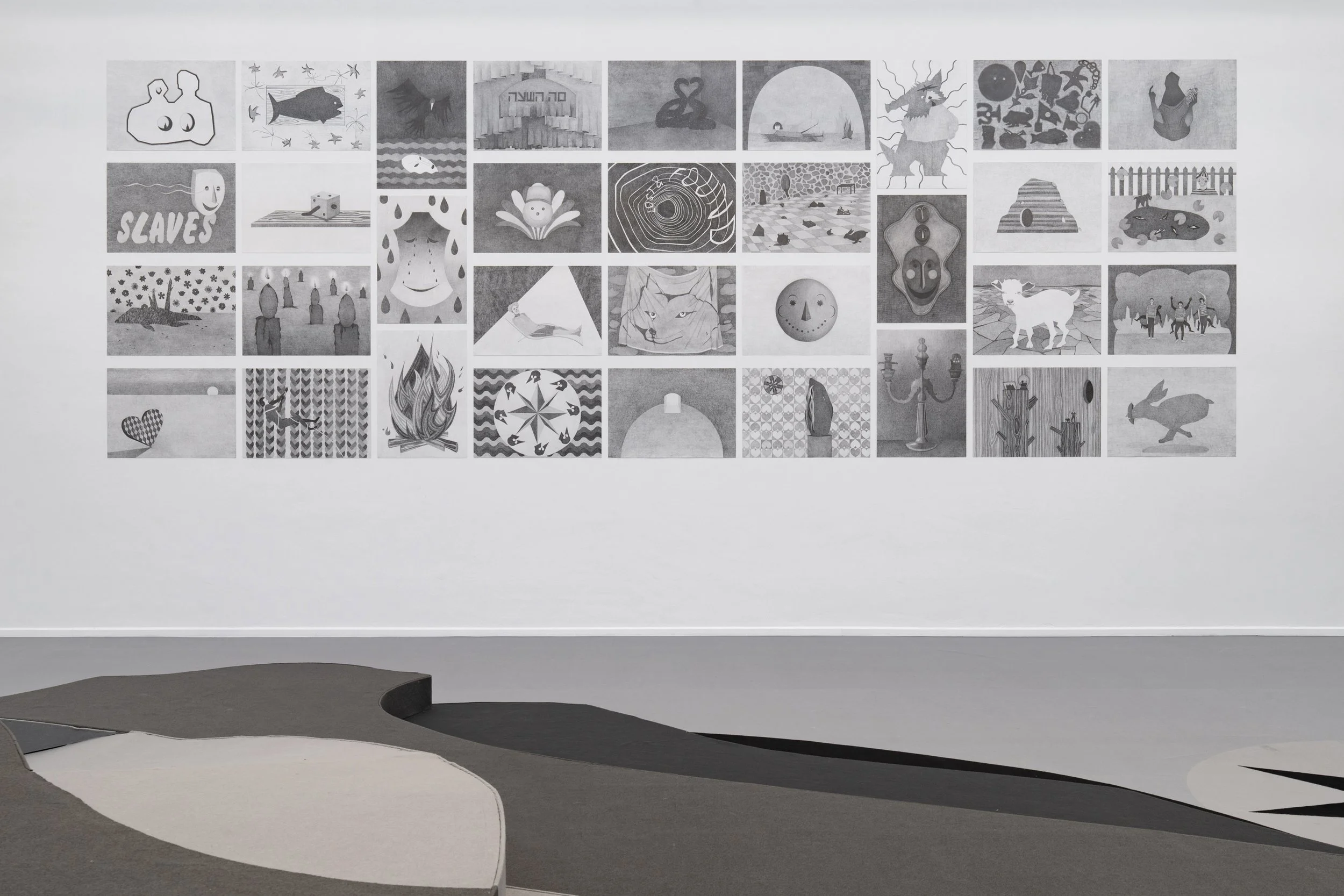 Maya Aroch — Fireflies Project