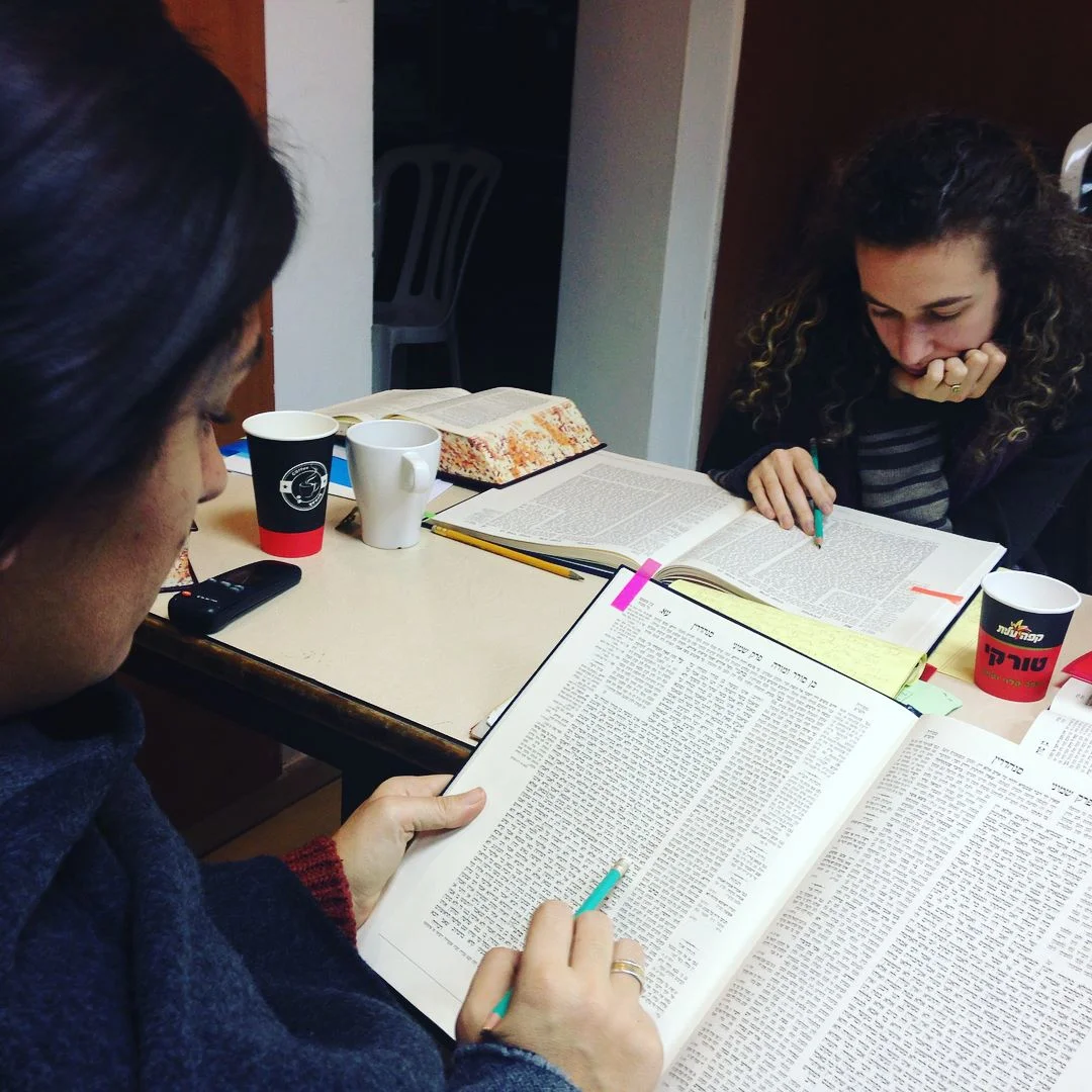 About — Rabbi Hayley Goldstein